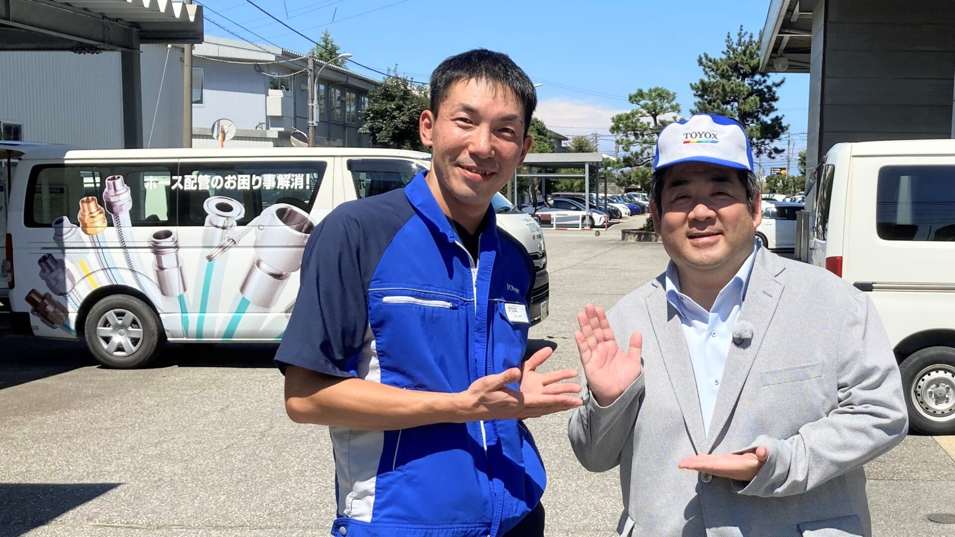 ホースのものづくりに迫るロケ | talkONE株式会社