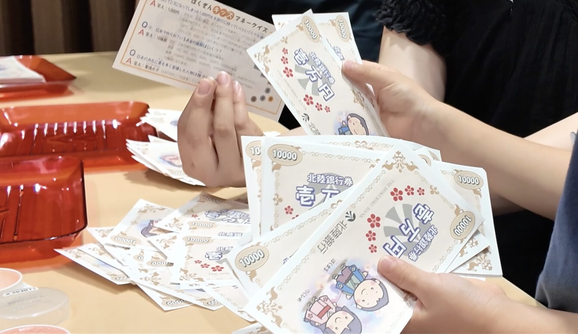 法人口座が増えました | talkONE株式会社