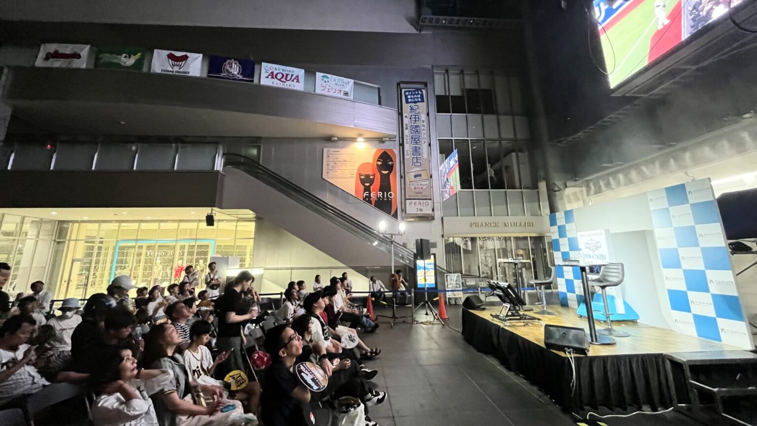 パブリックビューイングMC | talkONE株式会社