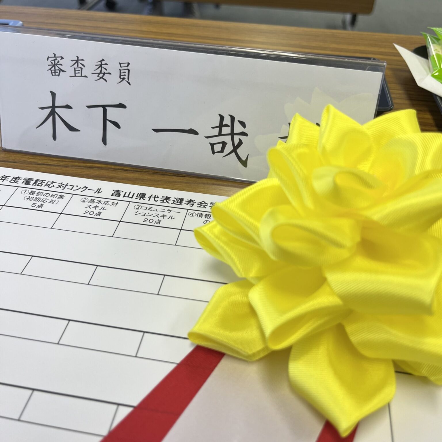 富山県代表を「選ぶ」お仕事 | talkONE株式会社