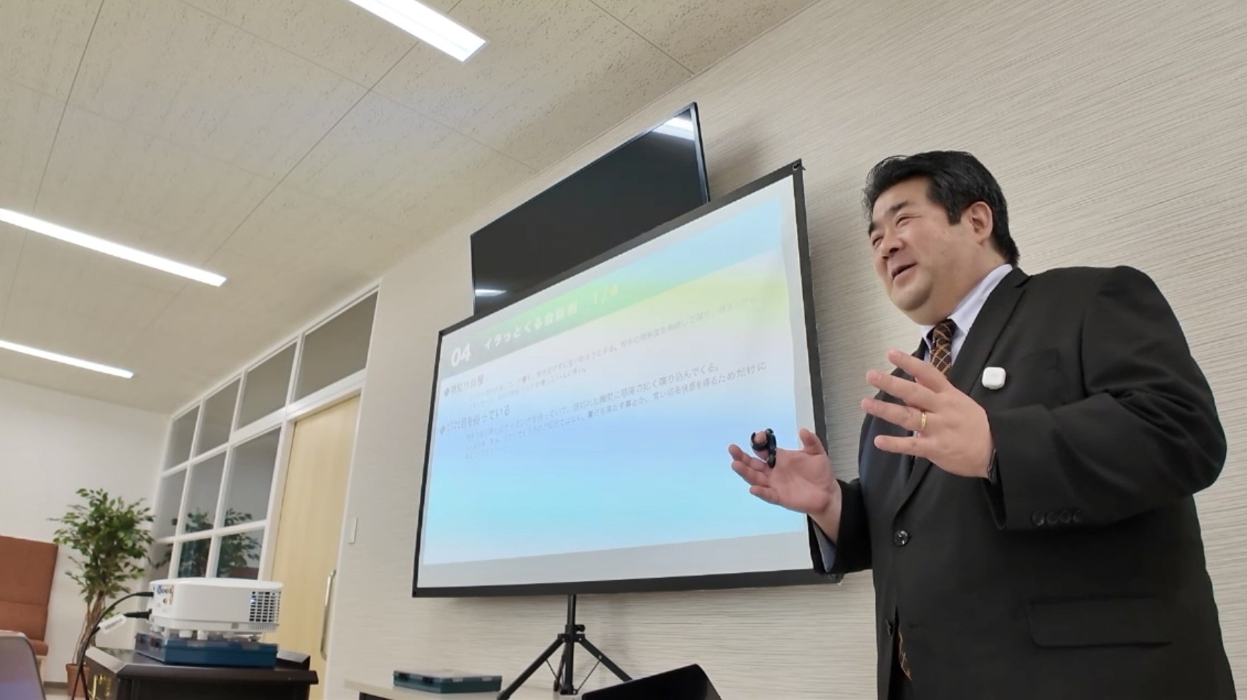 社員研修「上市モデル」2024年度仕上げ | talkONE株式会社